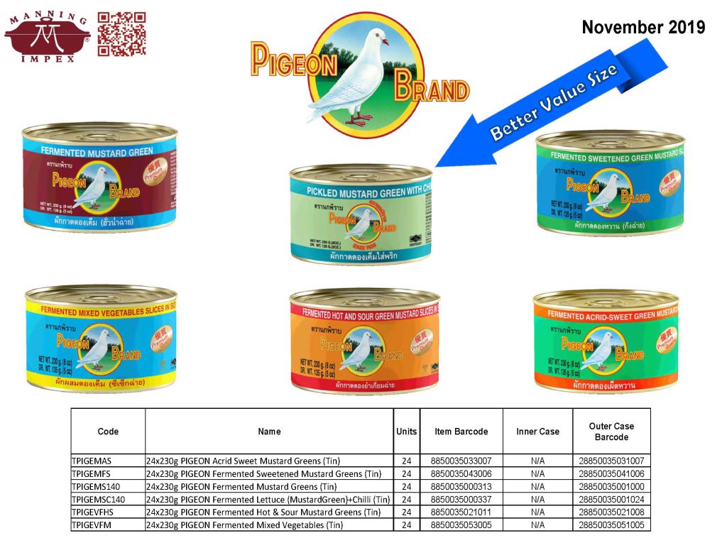 PIGEON Brand Pickled Mustard Greens « Manning Impex