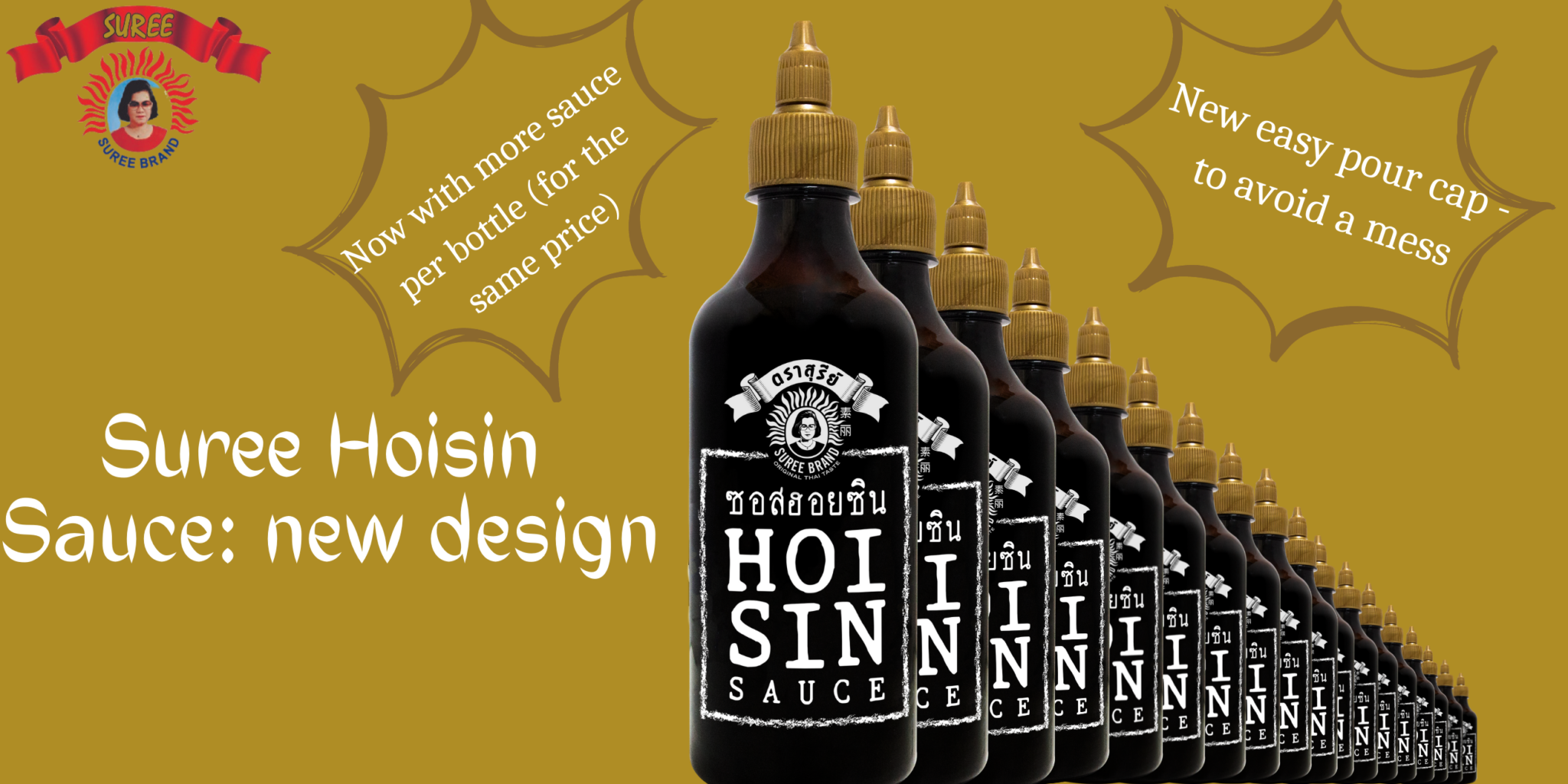 Suree Hoisin New Look - Manning Impex