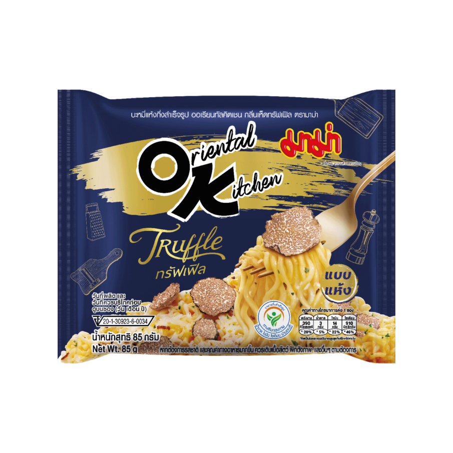 MAMA ORIENTAL KITCHEN Noodle - Truffle Flavour - Manning Impex