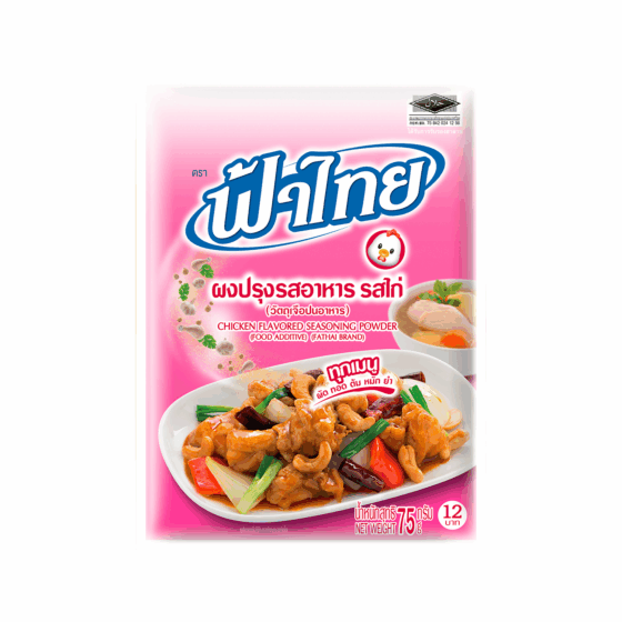 FA THAI Chicken Seasoning Powder (No Meat) - Manning Impex